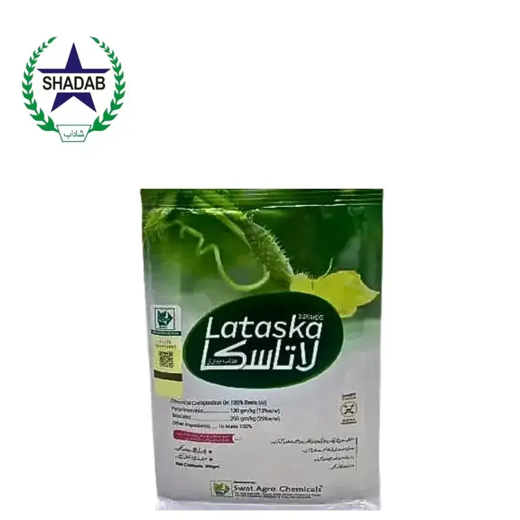 Swat Agro Lataska Fungicide - Pyraclostrobin & Boscalid 100g shadabagr
